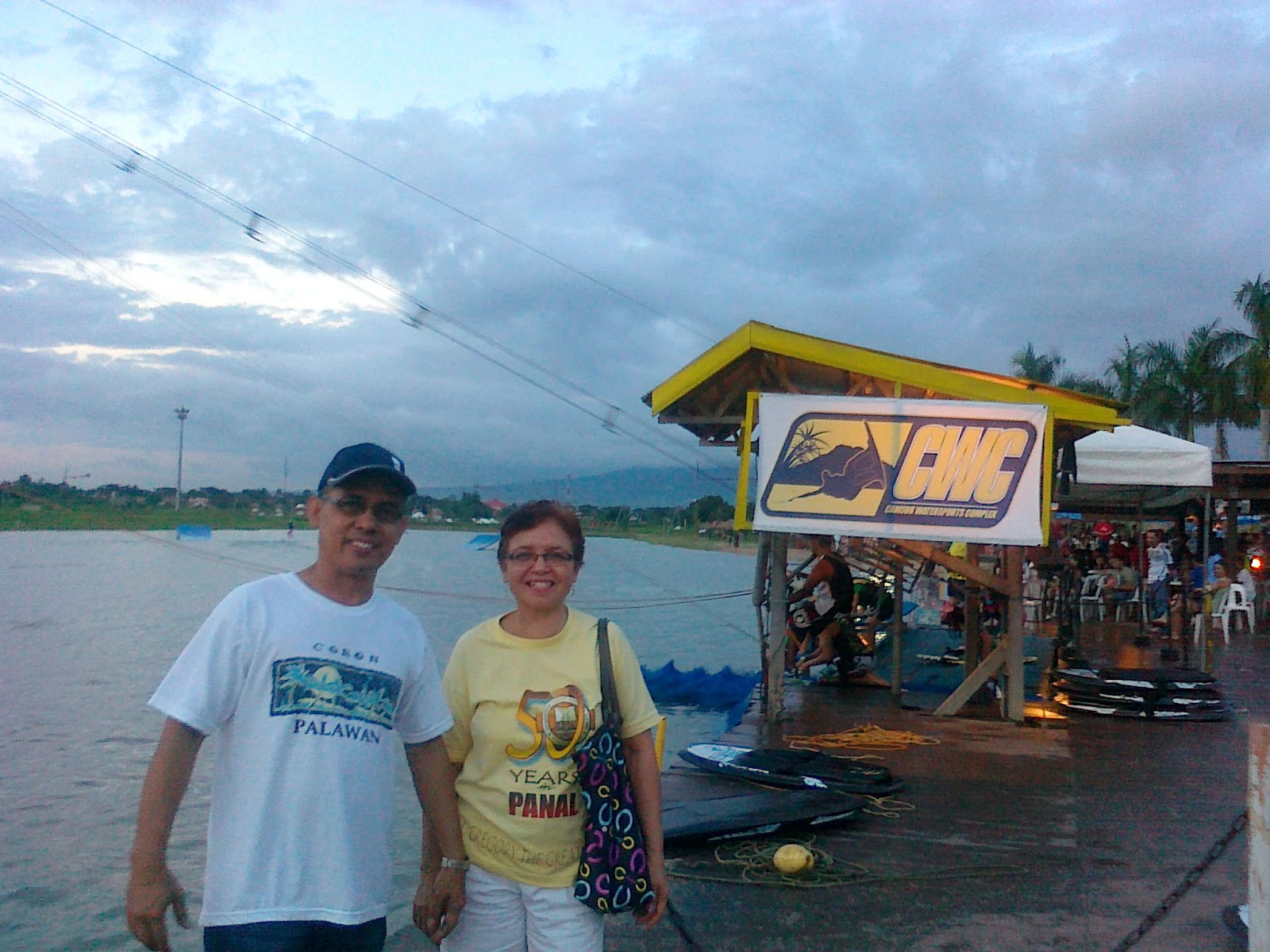 Perhaps Leisure!: Camarines Sur Watersports Complex (CWC)