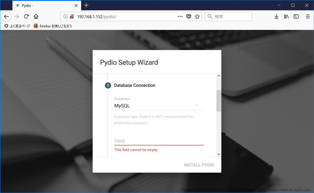 serverあれこれ: Raspberry Pi上のDockerでPydioがインストールされたコンテナ(Alpine 3.7)を構築する