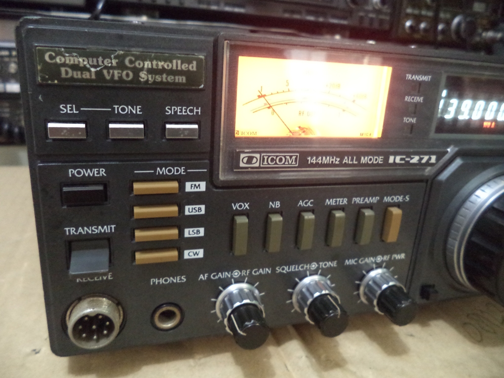 MEDAN RADIO: Icom IC-271 (terjual)