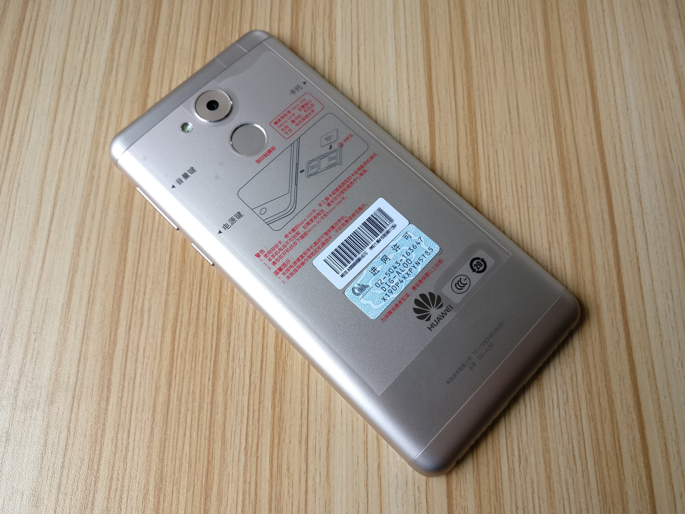 To2c.com Blog: HuaWei Enjoy 6S real life images, unboxing pictures ...