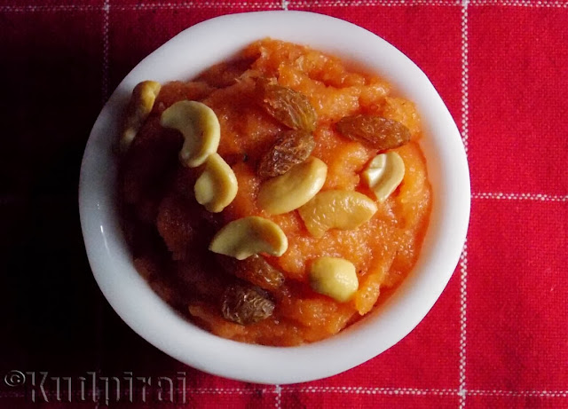 Kudpiraj's Garam Tawa: Dumrote/Dumroot Halwa