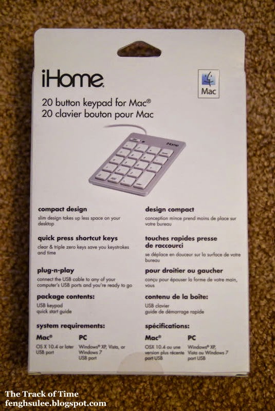 iHome USB Numeric Keypad | The Track of Time