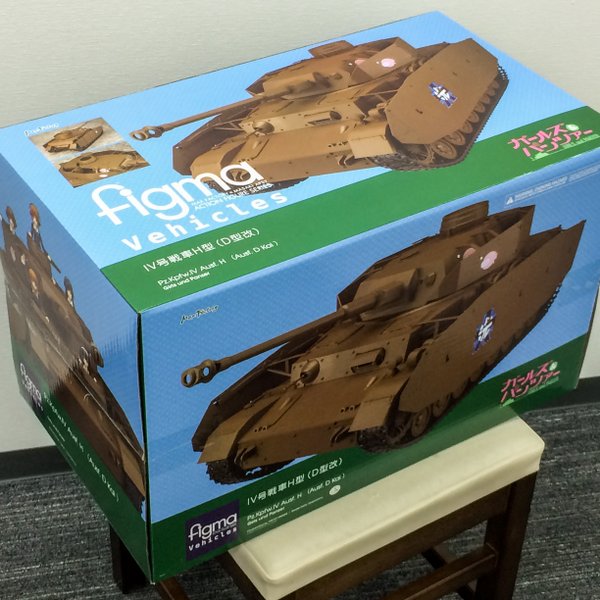 Girls und Panzer - Panzer IV Ausf. D "H-Spec" 1/12 figma Vehicles (Max ...