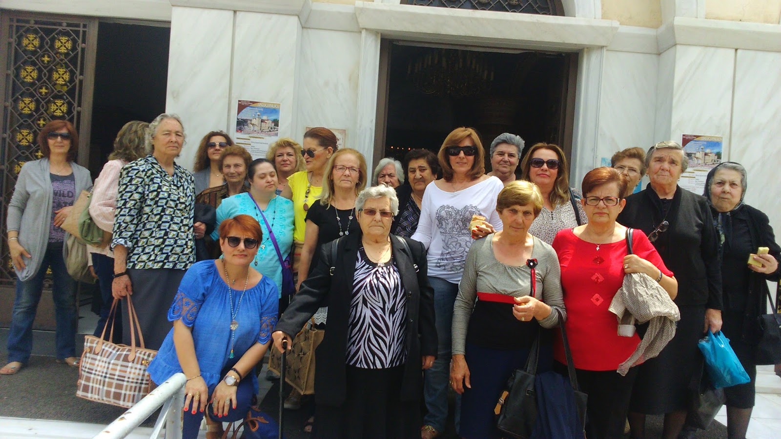 ΠΑΡΑΔΟΣΙΑΚΟΣ ΠΟΛΙΤΙΣΤΙΚΟΣ ΣΥΛΛΟΓΟΣ ΓΥΝΑΙΚΩΝ ΦΥΛΗΣ "ΦΥΛΑΣΙΑ": Μαΐου 2016