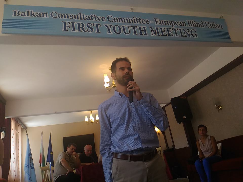 Με Άλλα Μάτια : ΕΓΙΝΕ ΣΤΗ ΒΟΥΛΓΑΡΙΑ Η ΠΡΩΤΗ ΔΙΑΒΑΛΚΑΝΙΚΗ ΔΙΑΣΚΕΨΗ ΝΕΩΝ ...
