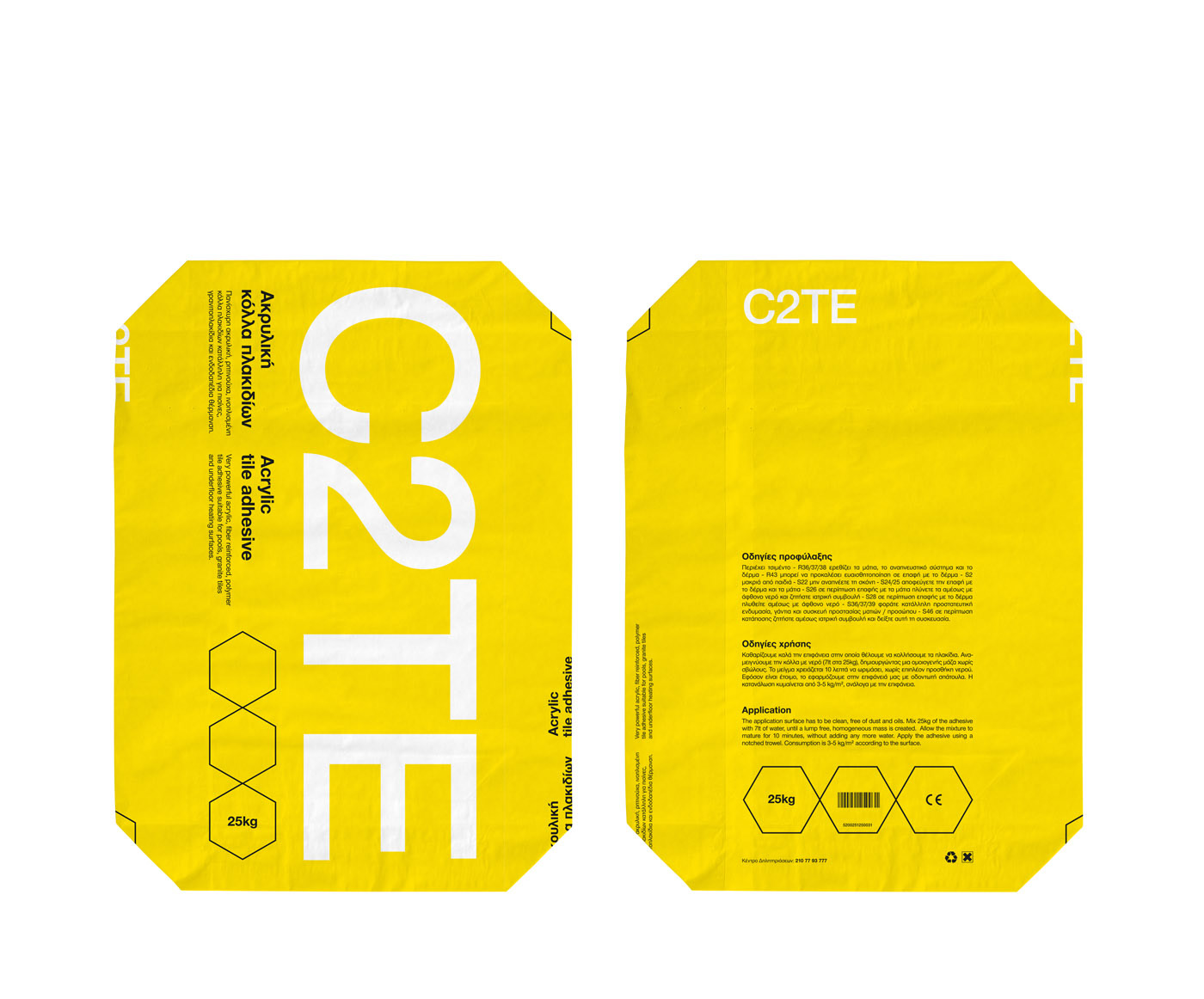 C1T – C2TE Tile Adhesive Packaging – Packaging Of The World