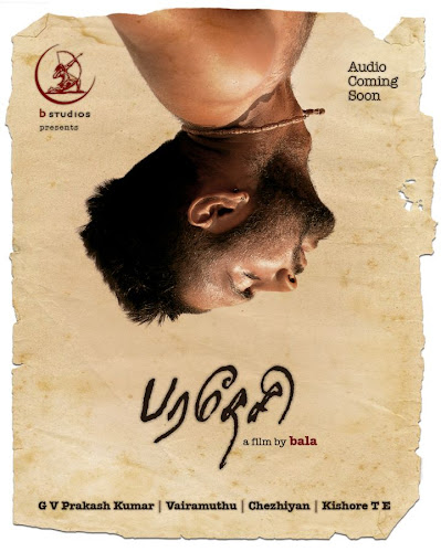 Paradesi - Official Theatrical Trailer [Video]