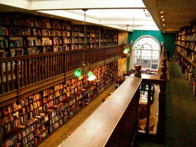 모든것들 가지가지: The Most Beautiful Book Store in the World