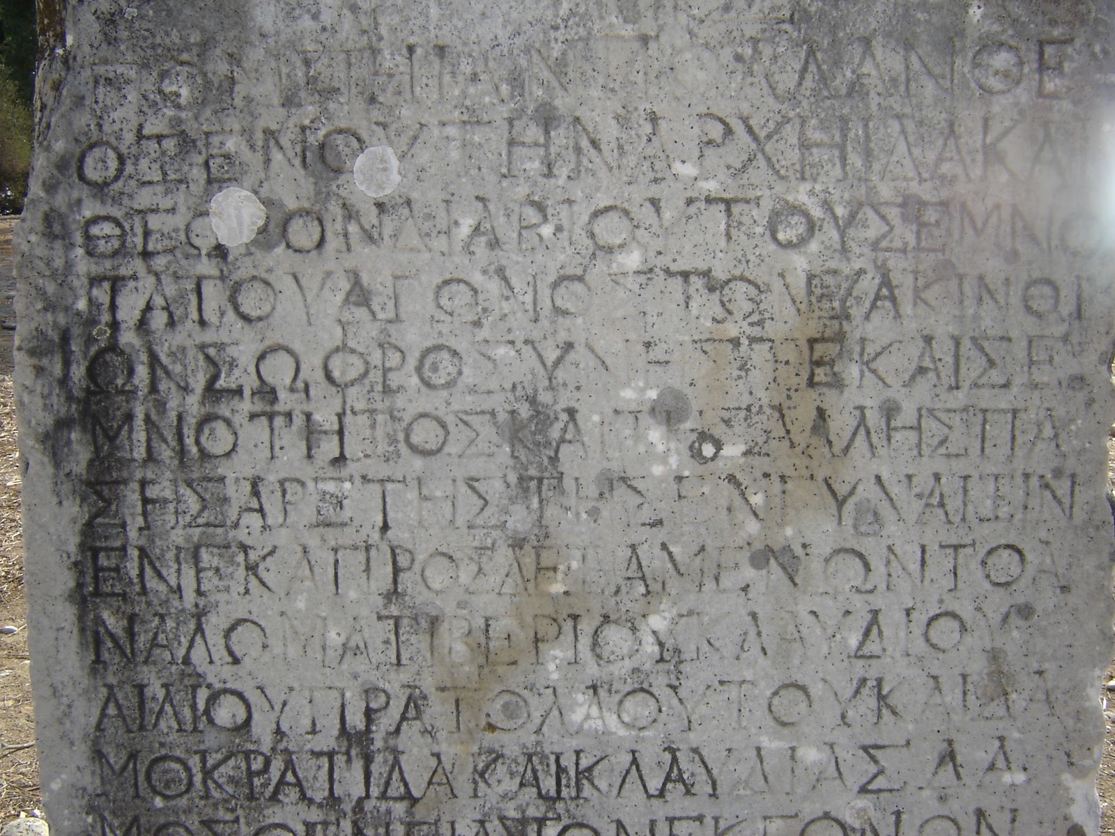 Writing the Past: Paper vs. Pixels