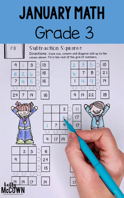 Kelly McCown: 3rd Grade January Math