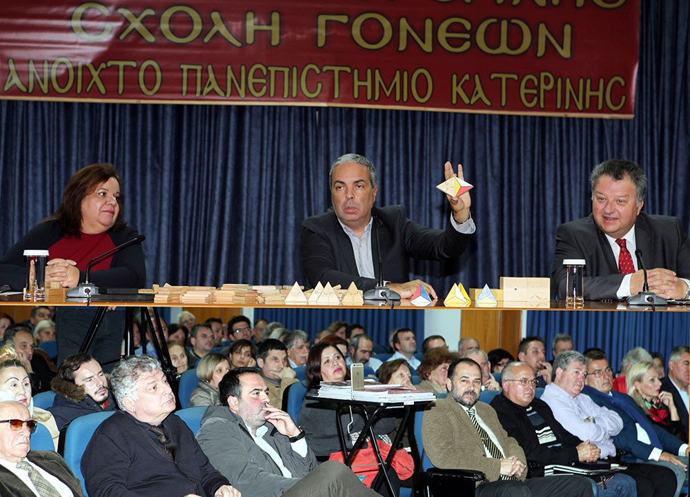 ΛΕΥΤΕΡΙΑ: Ο Καθηγητής Στρατηγικής & Στρατηγικός Σύμβουλος Νίκος Λυγερός ...