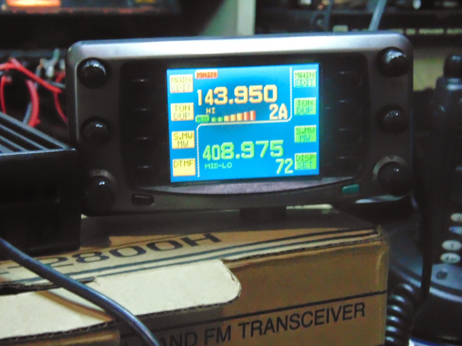 RIZKYKOM (RIZKY KOMUNIKASI): ICOM IC-2800H DUAL BAND