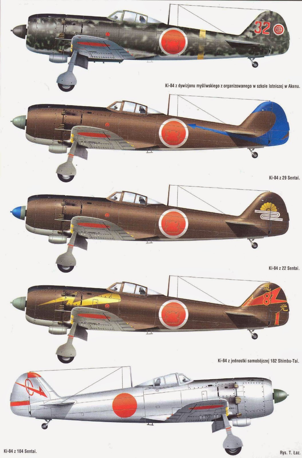 Japanese Aircraft of WWII: Nakajima Ki 84 Hayate 'Frank'