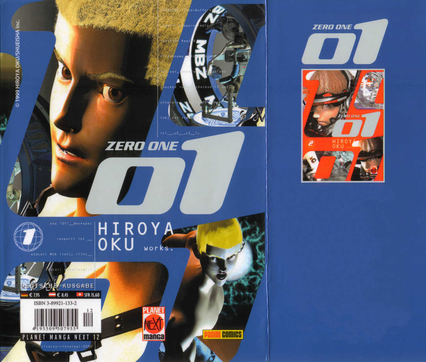 Comics For You: Zero One Manga Series Complete
