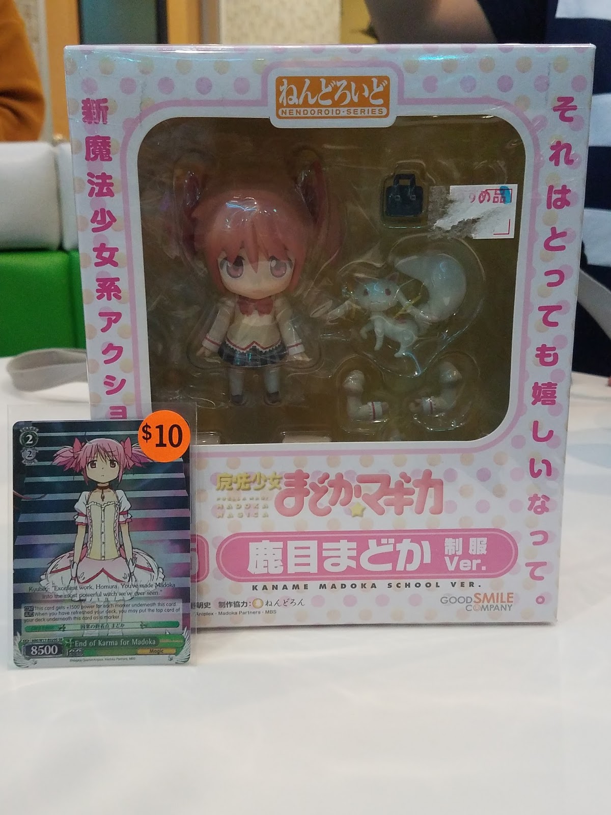 California Conventions Blog: Nate's Report: Fanime 2017