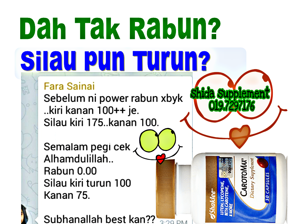 Cara Atasi Rabun Silau Dengan Mudah