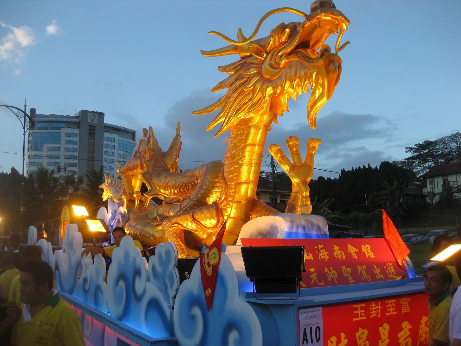 Peggy Loh ~ My Johor Stories: Pulsating Parade