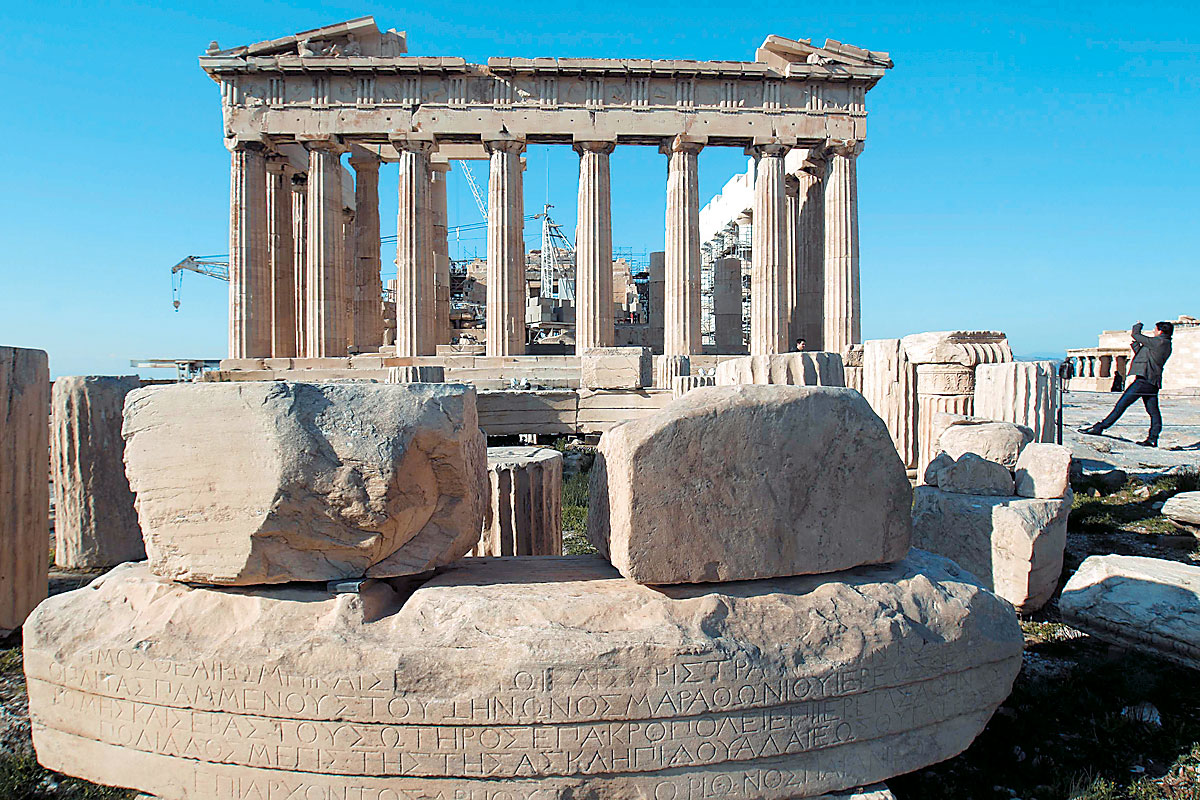 ΠΑΡΘΕΝΩΝΑΣ ΤΟ ΑΠΟΛΥΤΟ ΘΑΥΜΑ ΤΗΣ ΑΡΧΙΤΕΚΤΟΝΙΚΗΣ (ΜΕΡΟΣ Α') ΠΑΡΘΕΝΩΝΑΣ Ο ...