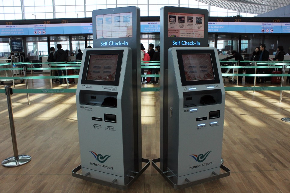 AREX: Incheon Airport Terminal 2 Facilities and Useful Tips