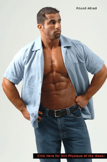 Muscle Gods: Fouad "Hoss" Abiad