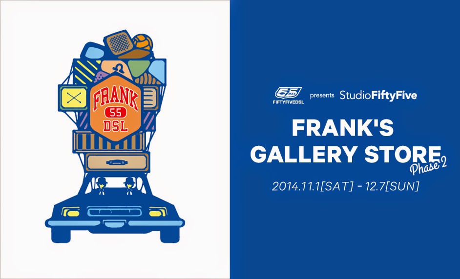 works: FRANK’S GALLERY STORE by FRANK