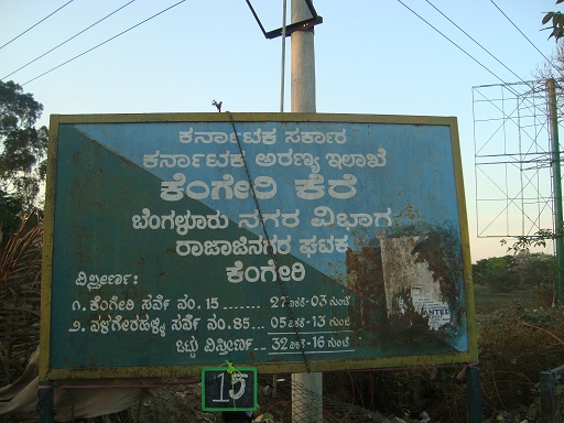 Lakes In Bangalore: Kengeri Lake