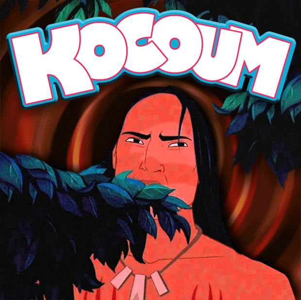 Cineptimo Arte: Kocoum gif Meme
