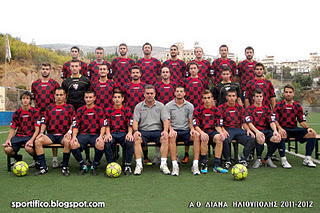 Sportifico.gr: Ετησια Χοροεσπεριδα . Α.Ο Διανα Ηλιουπολης 23 Δεκεμβριου ...