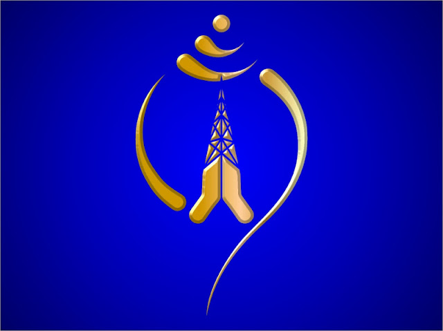 Nepal Telecom to Introduce Wi-Fi Hotspots | Lexlimbu