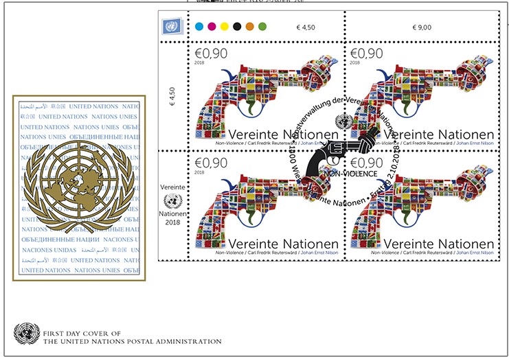 Rainbow Stamp Club: The Knotted Gun - Non Violence Sculpture