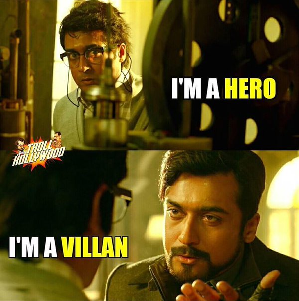 Suriya 24 Teaser Meme, Troll, Celebration And Fans Made Gallery | Gethu ...