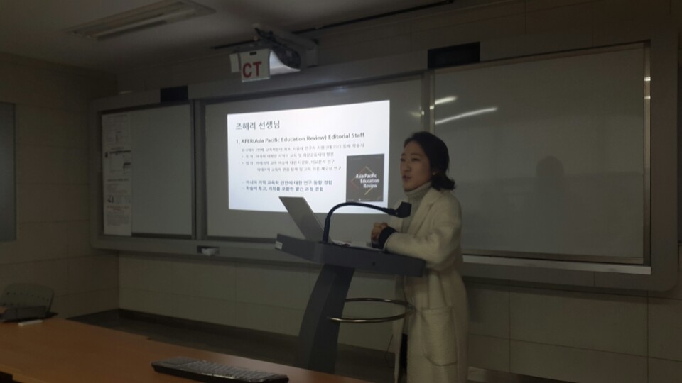 TELD Lab: 2016학년도 2학기 TELD 종강 워크숍