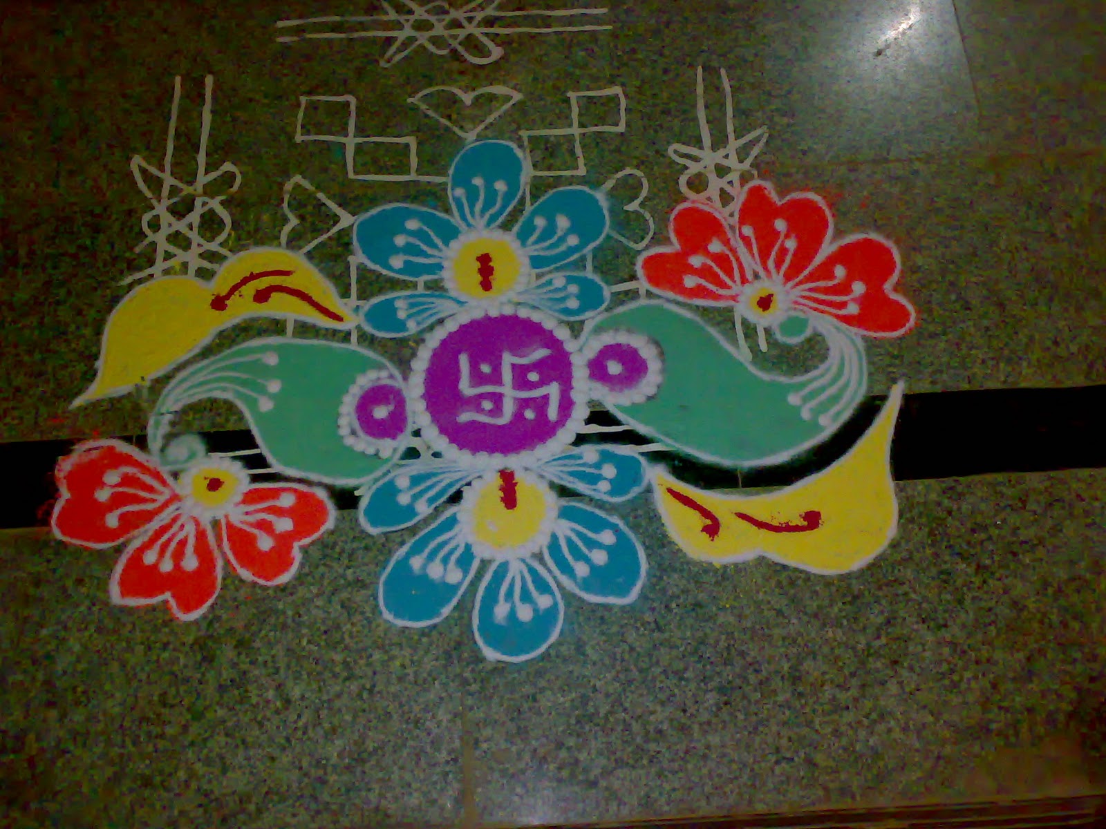 Rangoli..Game with Colored sand