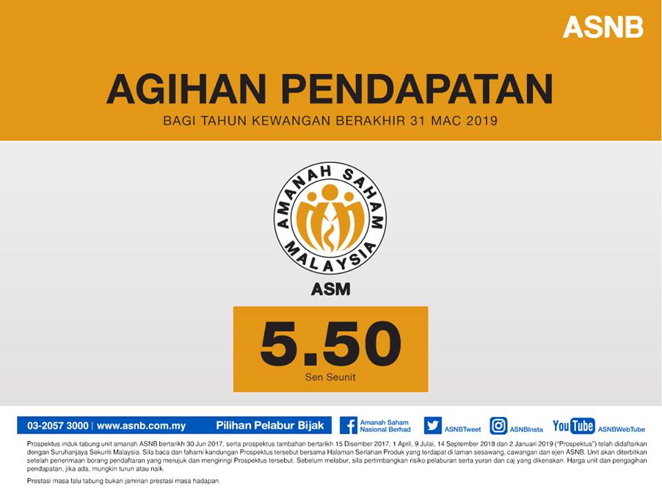 ASM宣布派息每单位5.50仙股息