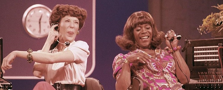 INNER TOOB: FRIDAY HALL OF FAMER - GERALDINE JONES