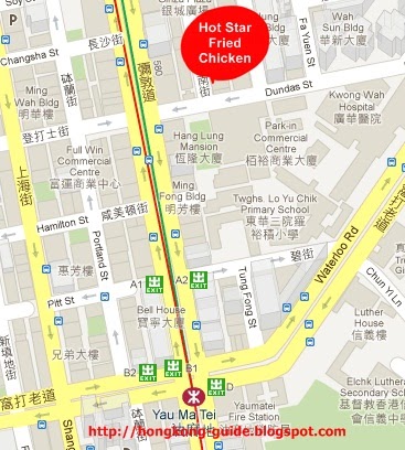 Hot Star Fried Chicken