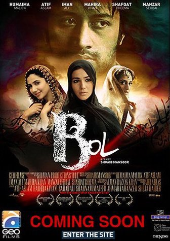 Bol (2011) - Movie review ~ MindMeld