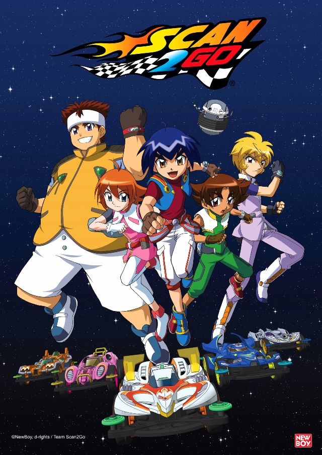 She's Fantastic: Scan2Go FIONA RYDER and LEOPATRA!