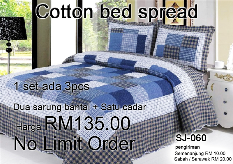 Cadar cotton patchwork: June 2013