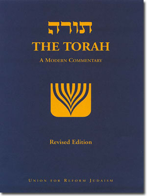 DencklaTronic: What are we reading, when we read the Torah?