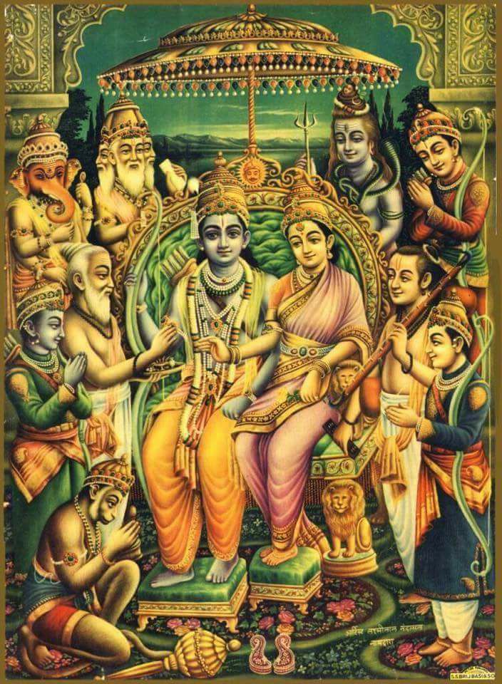 TELUGU WEB WORLD: VINTAGE PIX OF LORD SRI RAMA FAMILY