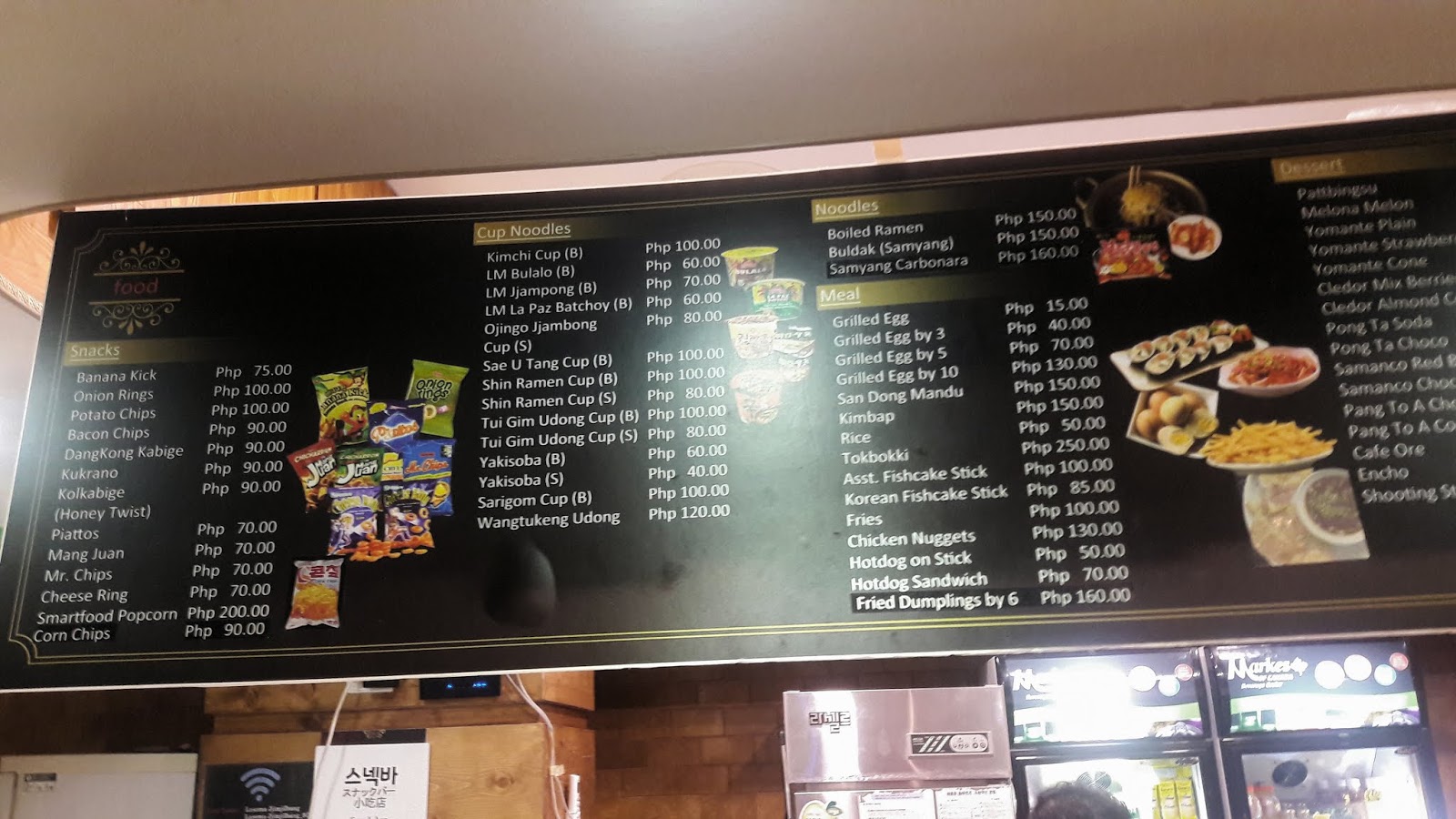 🔸New Lasema Jjimjilbang and Sauna