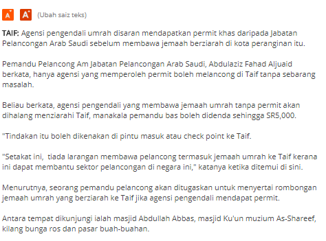 Permit khas jamin kelancaran jemaah umrah ke Taif | Bulan Malaysiaku