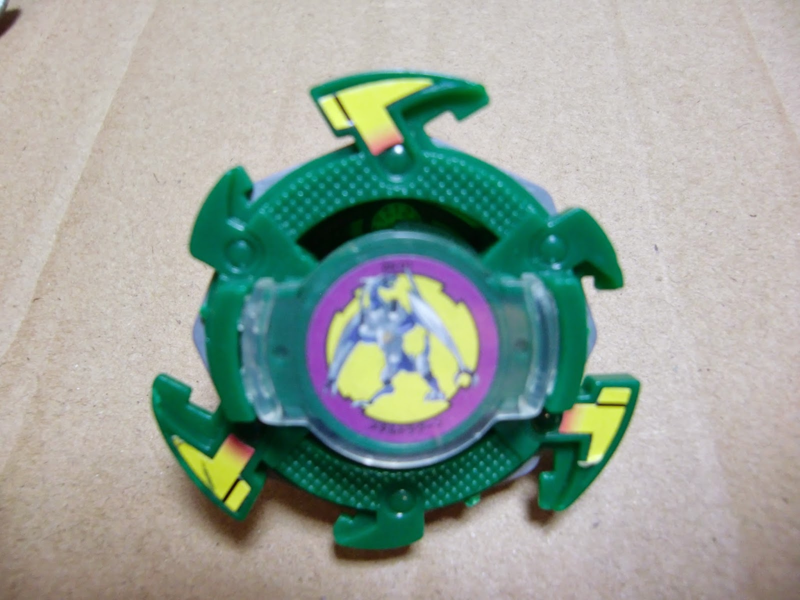 Toku Taku Toys' Beyblade Collection: 18 Metal Dragoon Bearing Stinger ...