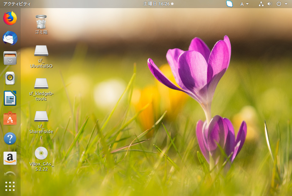 Linux その35 - LinuxをサポートしたAdobe Premiereが必要ですか？・必要ならフィードバックを - kledgeb
