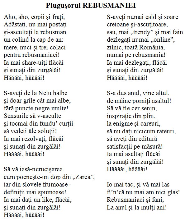 rebusmania-blog-ciocianu: Pluguşorul REBUSMANIEI