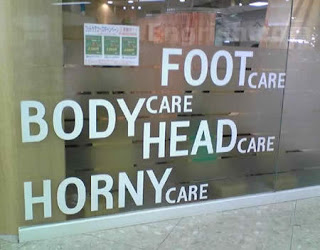 SOLYMONE BLOG: HILARIOUS MISTRANSLATED SIGNS AROUND THE WORLD
