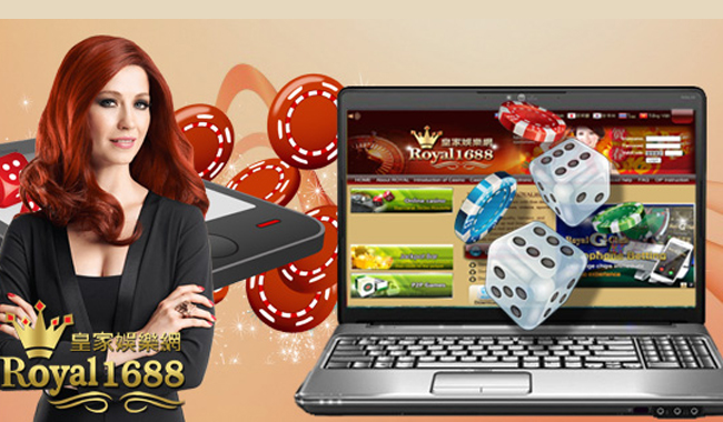 Royal1688 คาสิโนออนไลน์ เล่นผ่านเว็บ