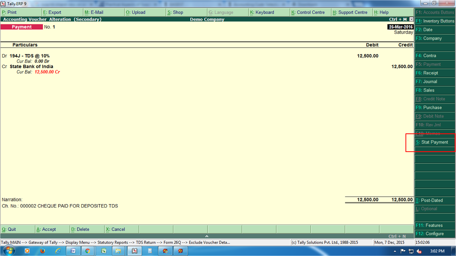 Lesson 59 - How to Configure & create a TDS Entry in Release 5.1 and ...