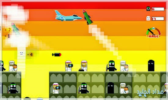 حذف لعبة "تفجير غزه - Bomb Gaza” من متجر جوجل بلاي - مداد الجليد